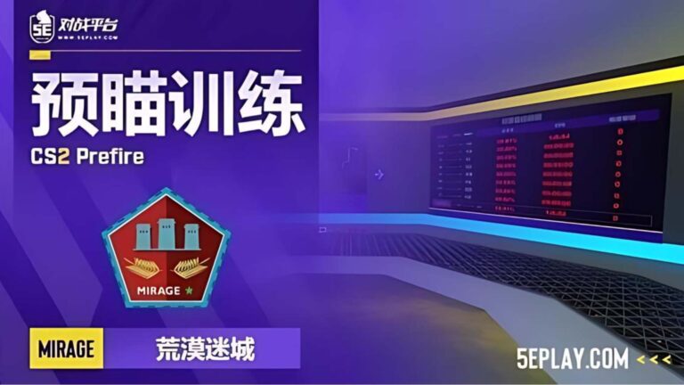 Top 5 Aim Training Maps in CS2 - CS LAB